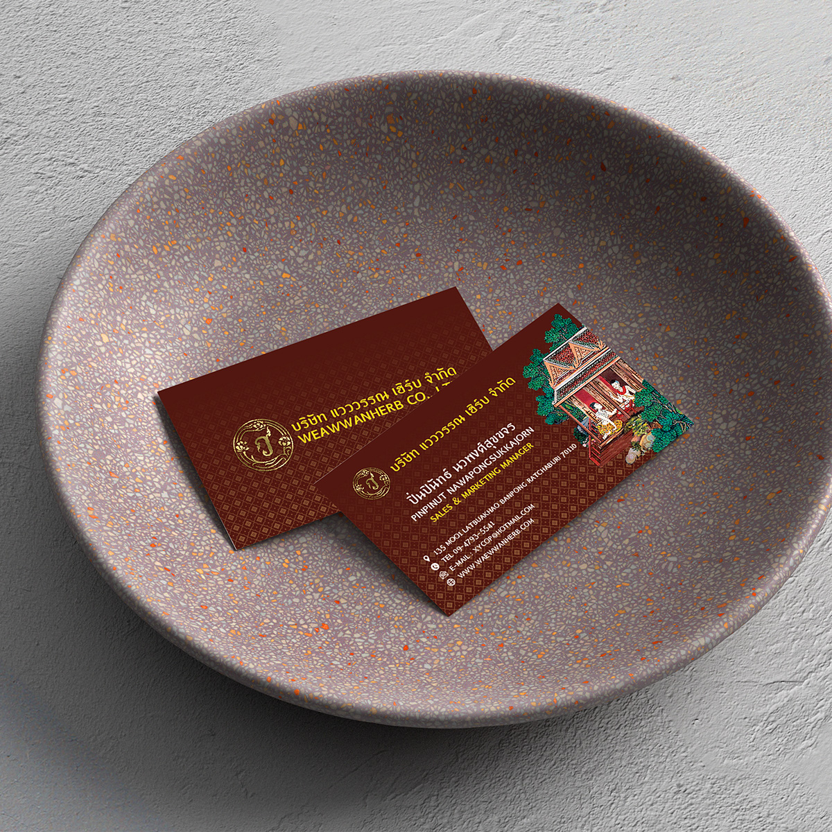 Rider Creative Design | Portfolio Logo Design | ตัวอย่างผลงานออกแบบ ...